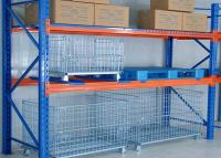 China 12m length 25000kg Steel Pallet Racking System RAL For Warehouse for sale