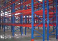 China Warehouse Q235 3000kgs Heavy Duty Steel Racking 2100mm Length for sale