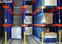 China Q235 Steel Warehouse 4000kgs FIFO Drive In Pallet Racking for sale