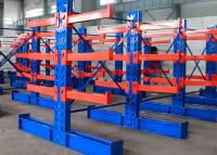 China 500kgs/Arm RAL System Q235B Steel Cantilever Racking for sale