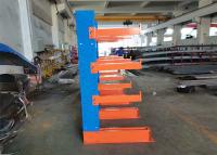 China RAL system Robot welding Metal Cantilever Racking 300kg/layer for sale