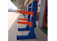 China Q235B 600kgs/Arm Single Sided Cantilever Rack RAL system for sale