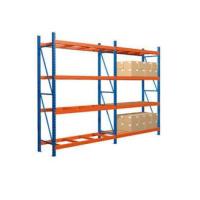 China Heavy Duty Storage Steel Metal Selective Pallet Racking System Multi Layers for sale
