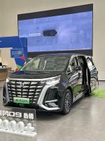 China Tengshi D9 2024 EV 620KM Premium 5-Door 7-seater MPV for sale