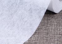 China ISO9001 SSS Nonwoven Fabric Mite Proof Waterproof For Paper Diapers for sale