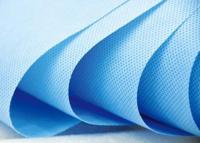 China Hardened SS PP Nonwoven Fabric Suitable For Packaging Materials for sale