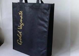 China Customized PP Non Woven Fabric Spunbond Anti Static With Printing Services for sale