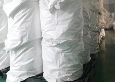 China Free Sample Meltblown Fabric Meeting ASTM Grade Level 1 Standard 25g*175mm for sale