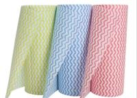 China Super Soft Spunlace Non Woven Fabric Skin Friendly For Disposable Towels for sale