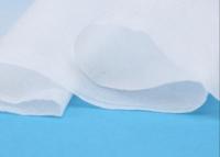 China Medical PP Spunbonded Nonwoven Fabric Hydrophobic Breathable for sale