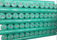 China Agricultural Greening Cover Soil Slope Protection Grass Net Nursery Rice Grass Seed Net Nonwoven Fabrics for sale