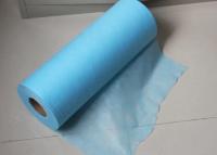 China 10-320cm Width PP Nonwoven Fabric for Disposable Sleeves in Sesame Square Pattern for sale