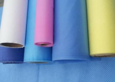 China Custom PP Nonwoven Fabrics For Disposable Heating Eye Masks for sale