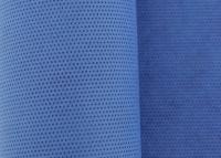 China 10-200gsm PP Chip And PP Superfine Fiber SMS Nonwoven Fabric Breathable Waterproof for Heat Pack for sale