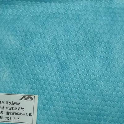 China Water Cube Pattern Hexagonal PP Customized Anti-UV Nonwoven Fabric for sale