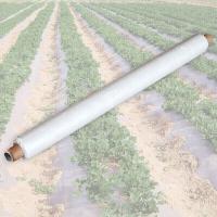 China Agricultural Nonwoven Fabric , SMS , PP , PET , Anti-cold Anti-UV Anti-aging for sale