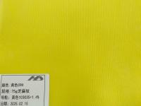 China Construction PP Nonwoven Fabric : A Versatile Protective Expert in the Construction Field for sale