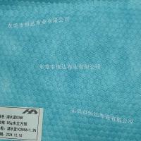 China Biodegradable Customed Water Cube Pattern SMS SS PP Nonwoven Waterproof Breathable for sale