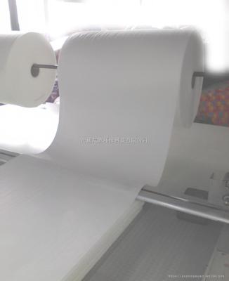 China White Anti-dust Meltblown Water Electret Electrostatic Meltblown Nonwoven for Industry Medical for sale