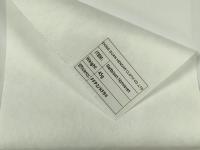 China Anti Nipah Virus Use Meltblown Nonwoven for Medical Disposable Mask Filter Virus for sale