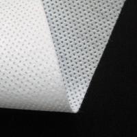China Diaper Used SMS Nonwoven 13gsm inner outer waist layer china nonwoven factory for sale