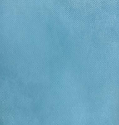 China SSS PP Spunbond Nonwoven Anti Dust Fabric for Disposable Face Mask for sale