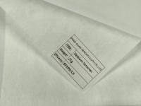 China Professional Manufacturer of Melt-blown Nonwoven Fabric, One-stop Supply of Filter Materials for sale