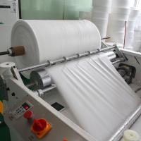 China 160cm 20gsm High Thermal Stability PP Meltblown Nonwoven Fabric Lithium Battery Separator for sale