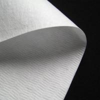 China 160cm 20gsm High Thermal Stability PP Meltblown Nonwoven Fabric Lithium Battery Separator for sale