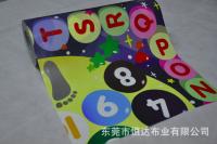 China Non Slip Mat Laminated Non Woven Fabric Waterproof Customised Baby Pad / Cushion for sale