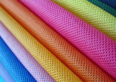China Hydrophilic 100gsm PP Spunbond Nonwoven Fabric 320cm Width for sale