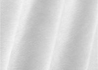 China Antibacterial BFE 95% 99% Meltblown Fabric Electrostatic for Face Masks for sale