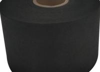 China Black Meltblown Nonwoven Fabric PFE95 PFE99 25gsm For 3ply diaposable Facemask for sale