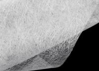 China PET polyester Wetlaid nonwoven fabric supporting materials for KF94 masks for sale