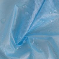 China Embossed Spunbonded 20gsm Non Woven Polypropylene Fabric for sale