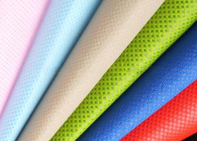 China Agriculture / Medical PP Non Woven Fabric 15g - 260g 160cm - 320cm for sale