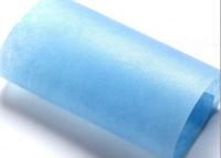 China Medical Two Layer PE PP Spunbond Laminated Fabric 50GSM Non Woven Waterproof for sale