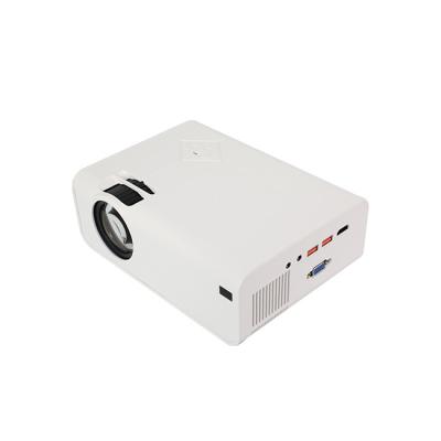 China OB MKV MPG LED Portable Mini LCD Projector 1.1kg 200 ANSI Lumens 1080P for sale