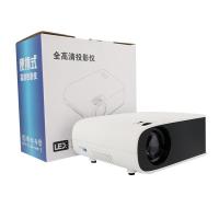 China Mini LED LCD Projector 300 ANSI Lumens 1080p Home Theater 23 Languages Support for sale