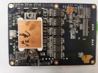 China 6 Layer FR4 TG135 Printed Circuit Board ENIG 2U