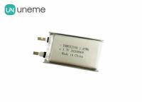 China 9g 3.7V 500mAh Lithium Polymer Battery 552338 4.2V Charging Voltage KC Certified for sale