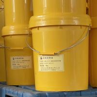 China 1200mL ODM Motor Lubricant Oil with Ethylene Glycol for sale
