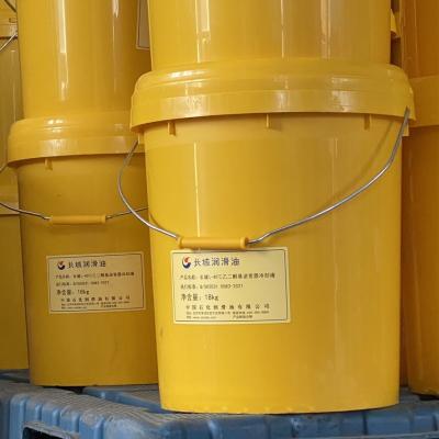 China 1200mL ODM Motor Lubricant Oil with Ethylene Glycol for sale
