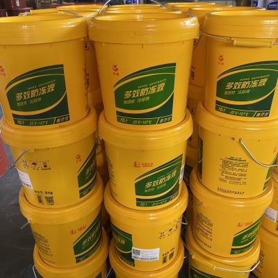 China OEM Automotive Gear Oil & Radiator Engine Lubricant 8.0PH for sale
