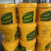 China 2.9 CP OEM Automotive Lubricants: Engine Oil, Antifreeze & Cooling Grease for sale