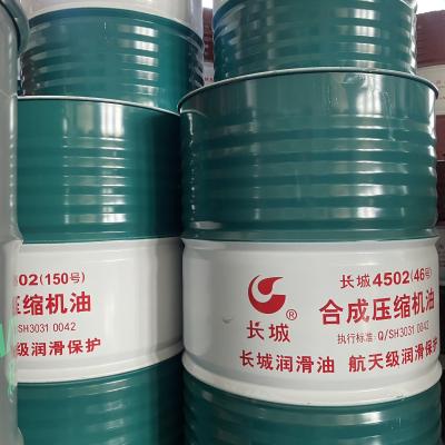 China 15W50 Engine Oil & 8bar Air Compressor Lubricant Oil for sale