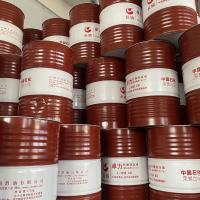 China Greatwall 46 Hydraulic Fluid – Zinc-Free Custom Formulation for sale