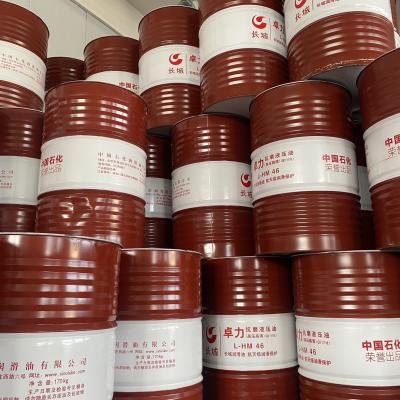 China Greatwall 46 Hydraulic Fluid – Zinc-Free Custom Formulation for sale