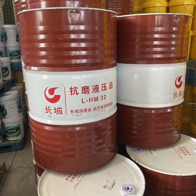 China Full Synthetic Hydraulic Oil with Excellent Demulsibility, 20L for sale