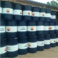 China OEM Transparent Transformer Oil Lubricant High Mileage Semi Synthetic Oil for sale